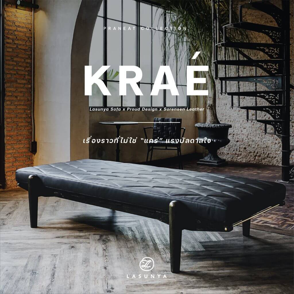 Thai crafted genuine leather Sofa factory | Lasunya