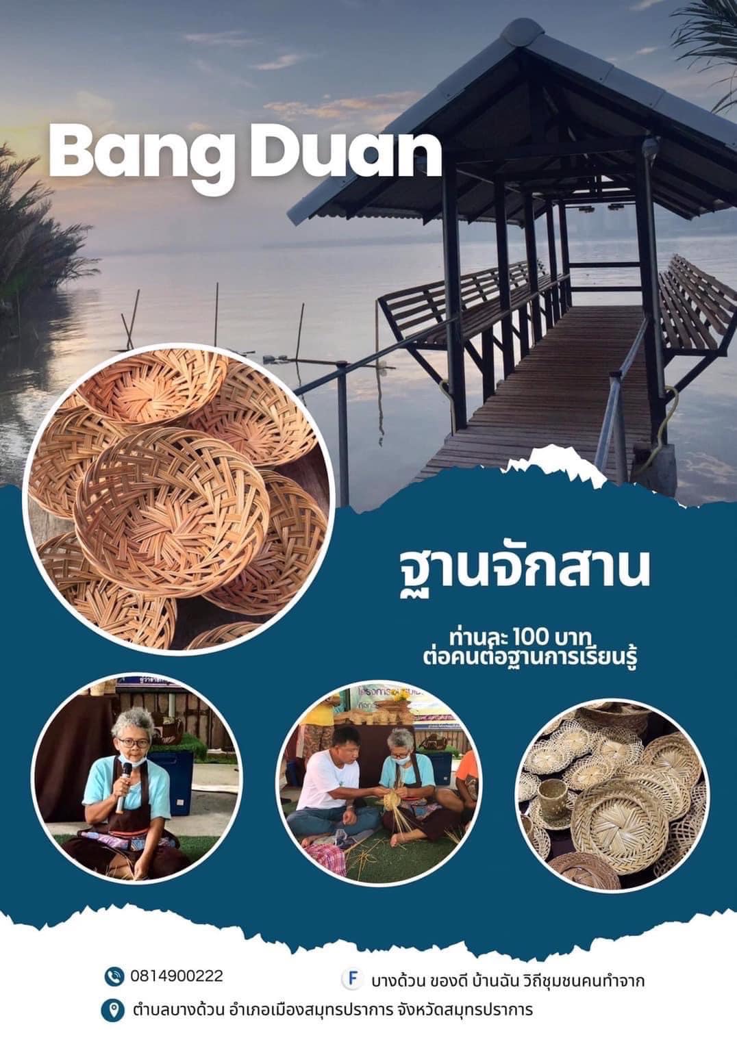 Lasunya studio & cafeได้เป็นหนึ่งใน highlight ชุมชน Lasunya